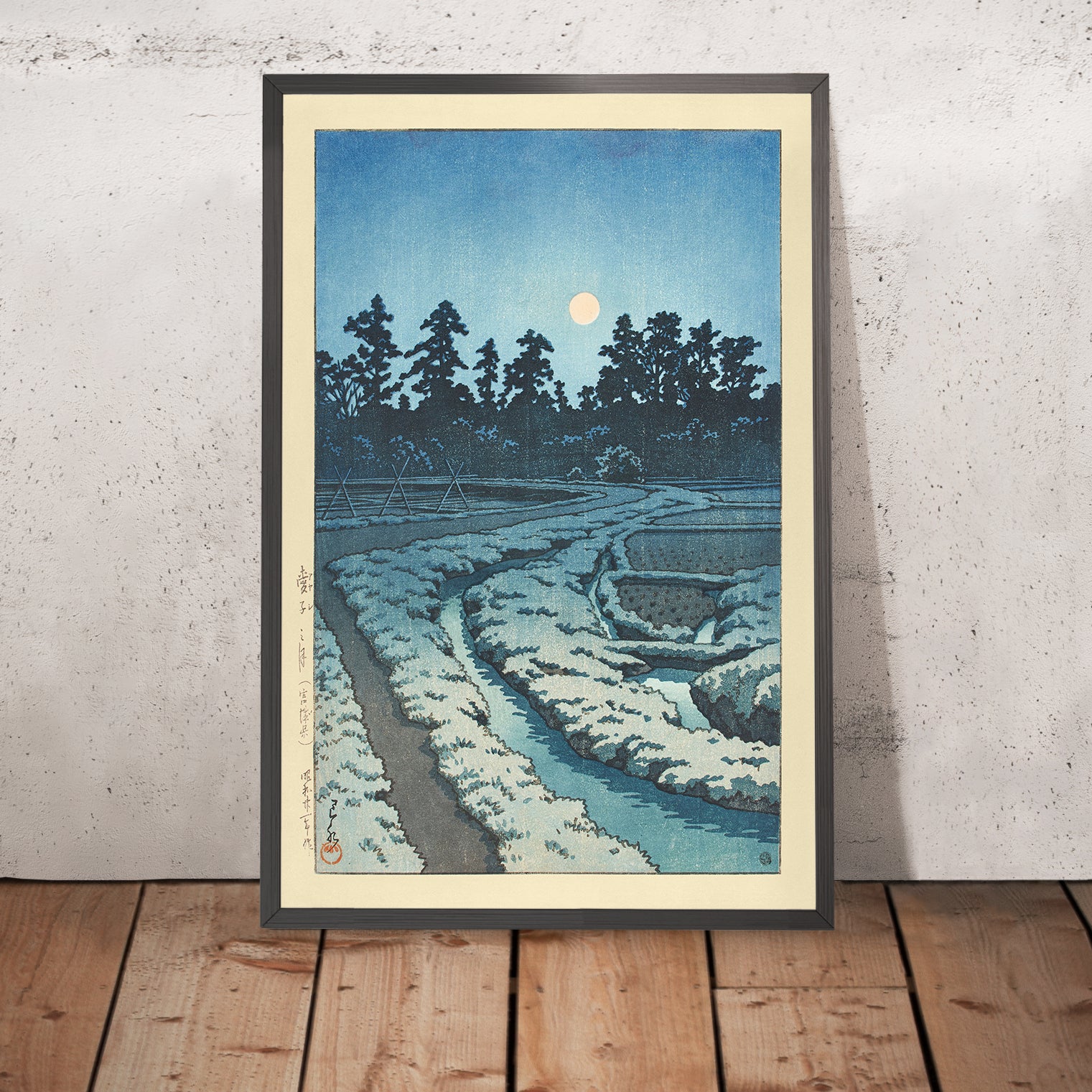 Full Moon at Ayashi by Hasui Kawase 1935 – The Unique Maps Co.